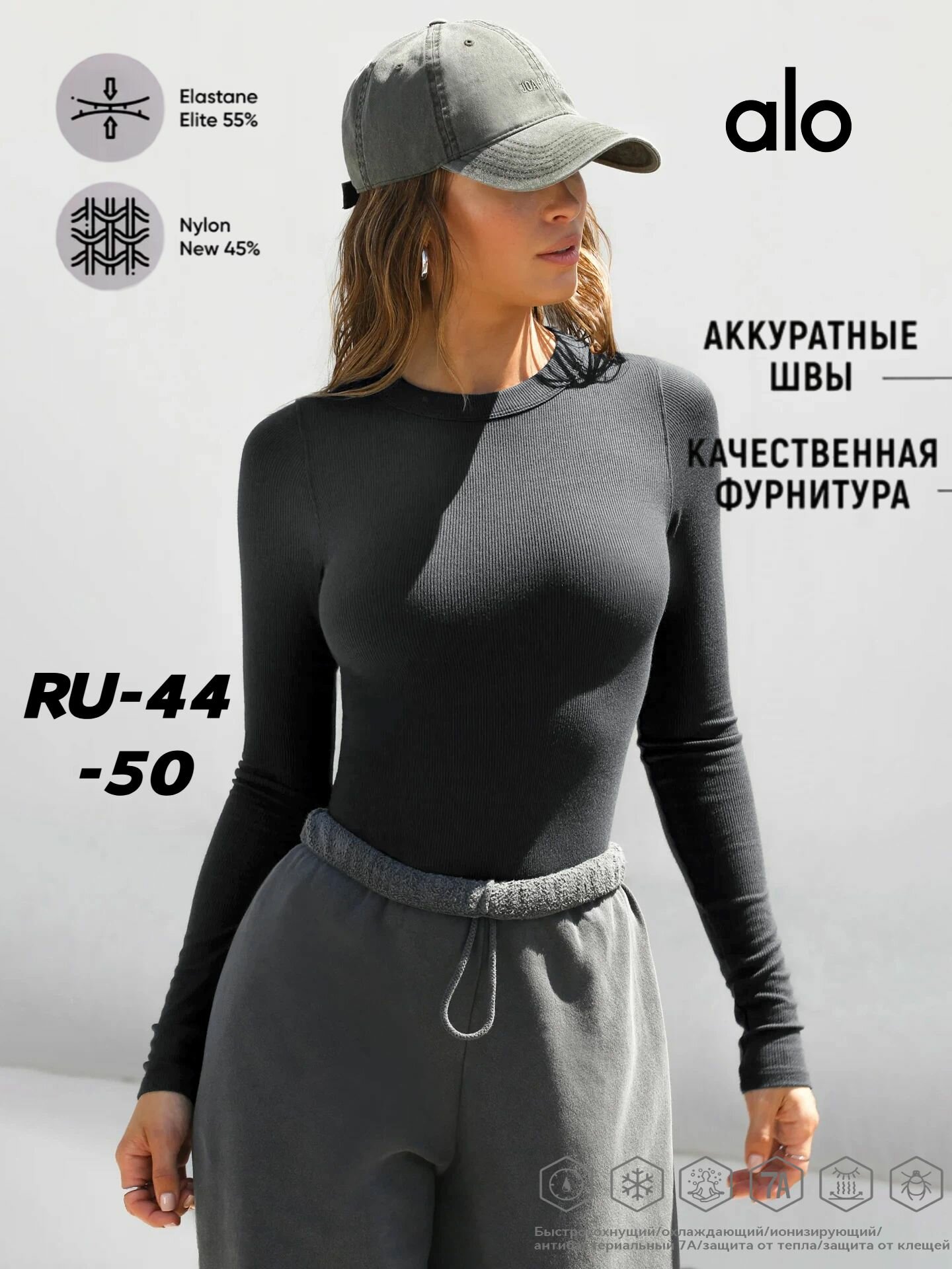 2025 новый футболка с круглым вырезом и длинными рукавами женский базовый топ