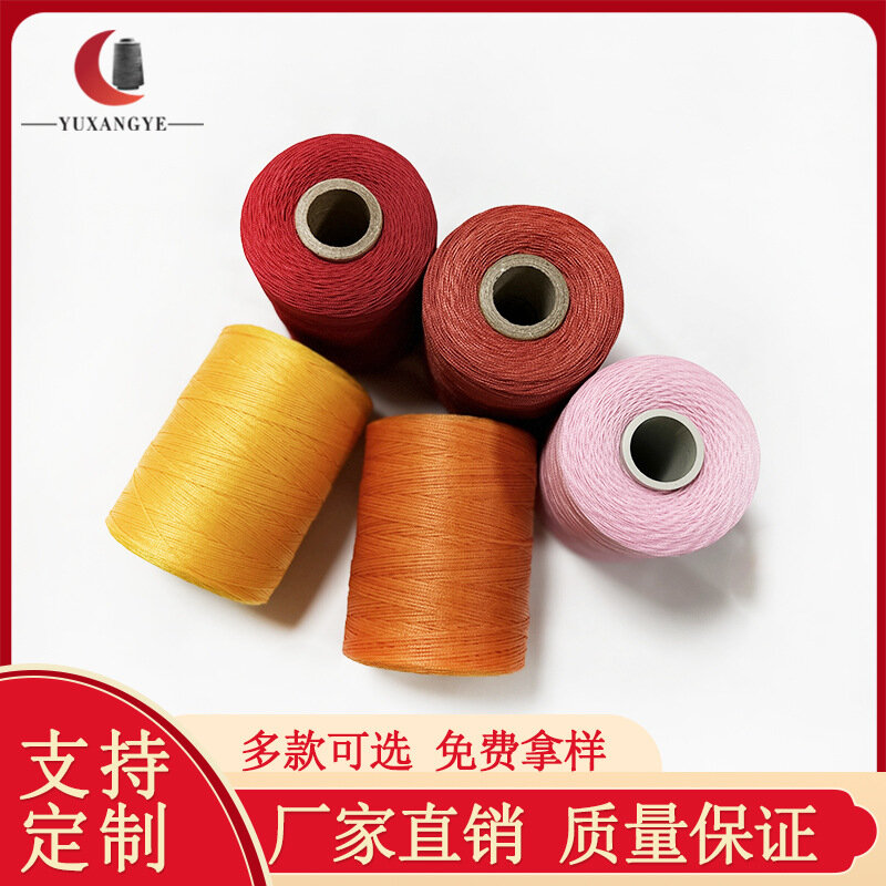 210D-420D Вощеная нить из конского волоса для ручного шитья, нить для ремонта обуви, ручная нить для обуви, кожаная швейная нить