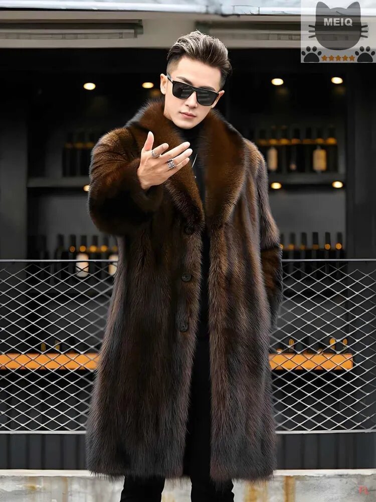 Шуба искусственная