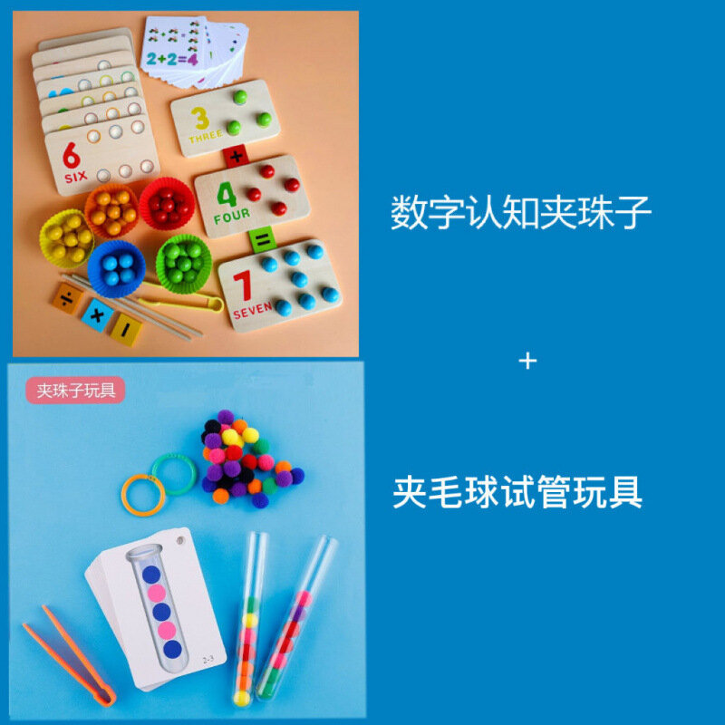 1-10 Игра с распознаванием чисел, развивающая когнитивные способности, доска с клипсами и бусинами, обучающие пособия для детского сада, игрушки для развития мелкой моторики, Монтессори, раннее образование