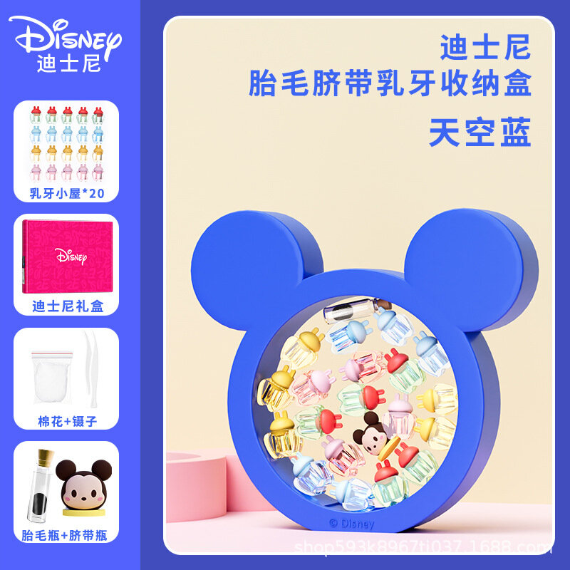 Коробка для хранения пуповины и волос новорожденного, коллекция детских волос, коробка для хранения памятных вещей для младенцев