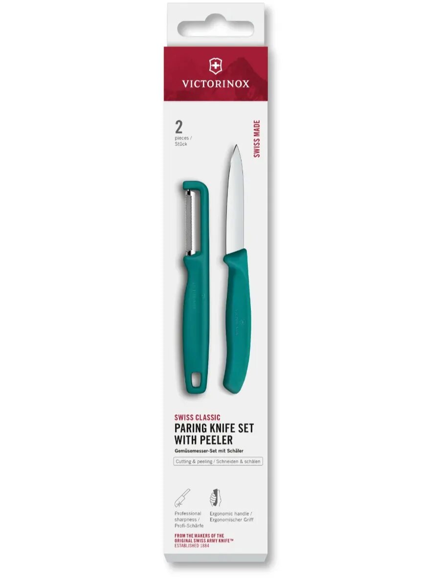Набор нож+овощечистка Classic 6.7114.21C1 зеленый