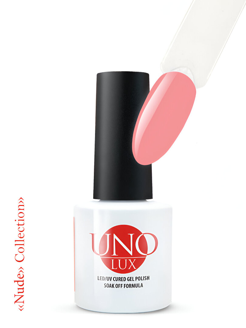 UNO Lux Гель-лак для ногтей №ND242 Porcelain Rose — «Фарфоровая роза», 8мл