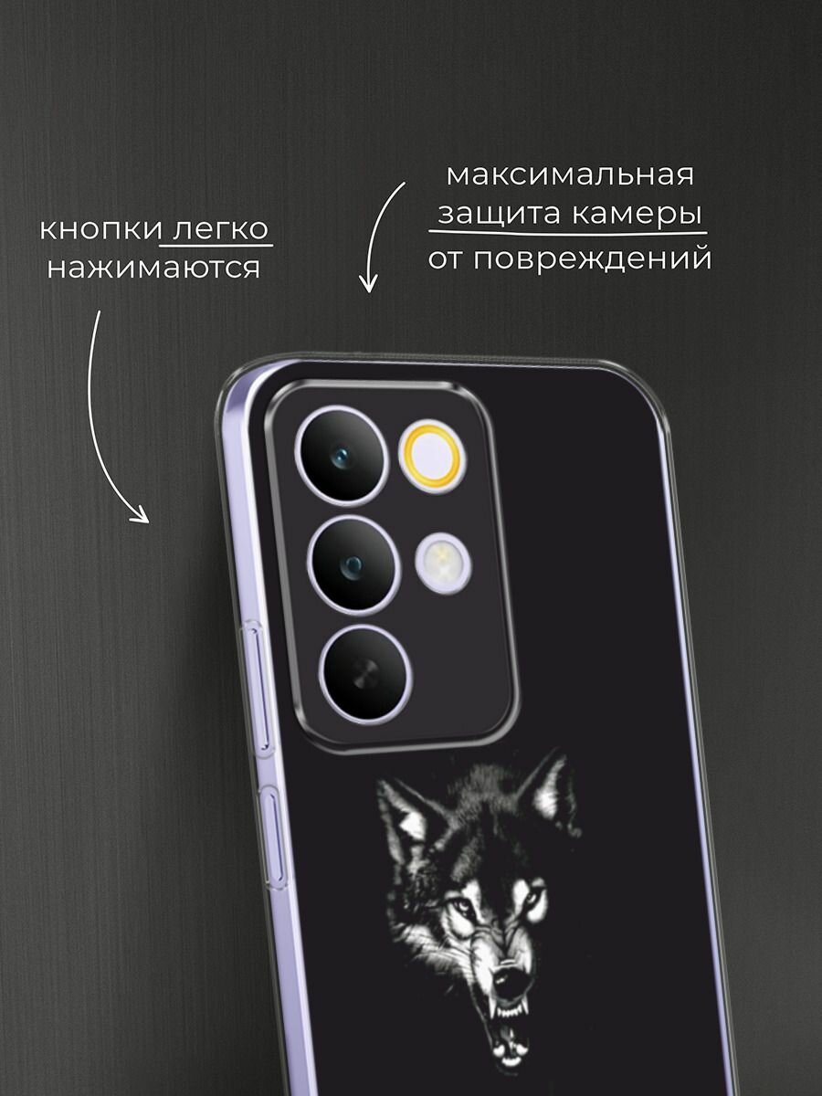 Чехол на Realme C85 / Реалми C85 с принтом Волк выходит из ночи — фото 1