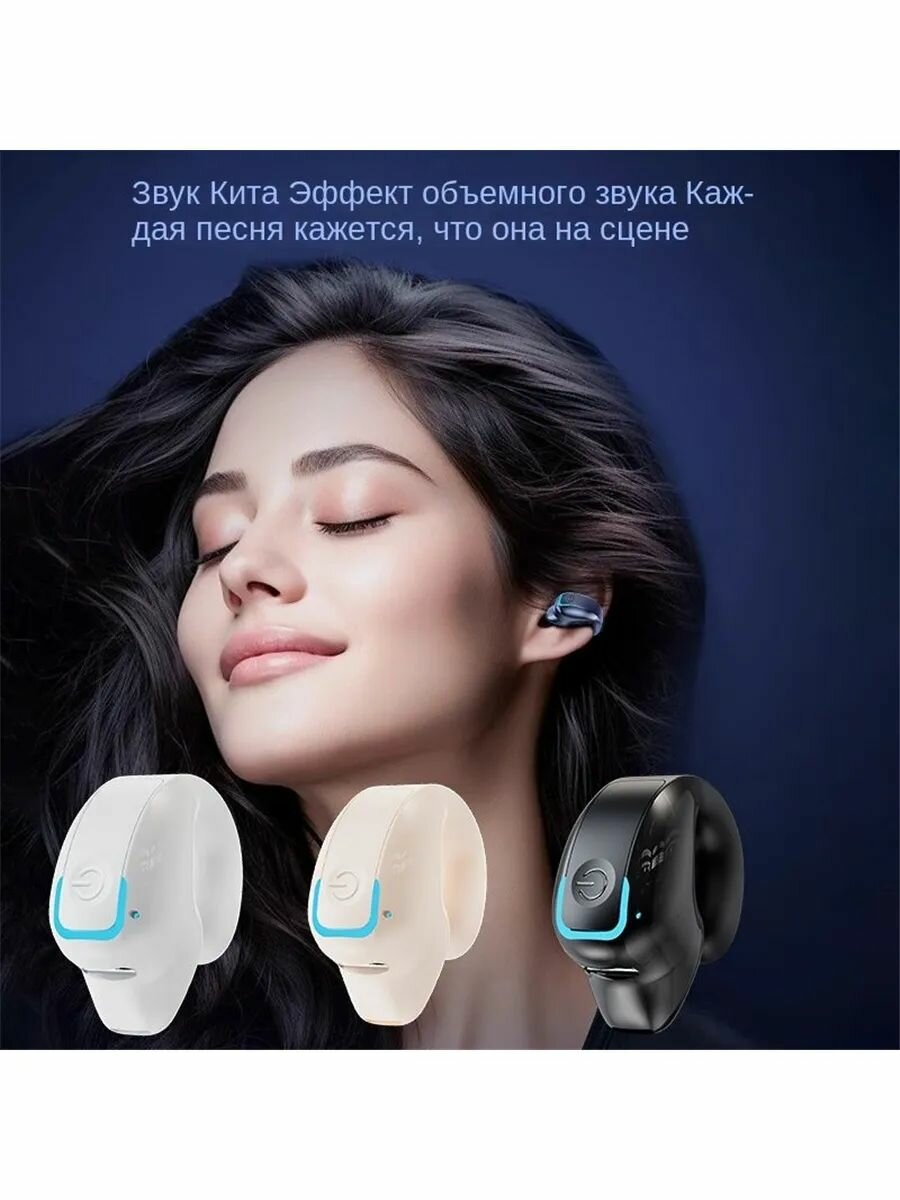 Беспроводной наушник GD28 за ушами одиночный с супердолгой работой и удобной фиксацией