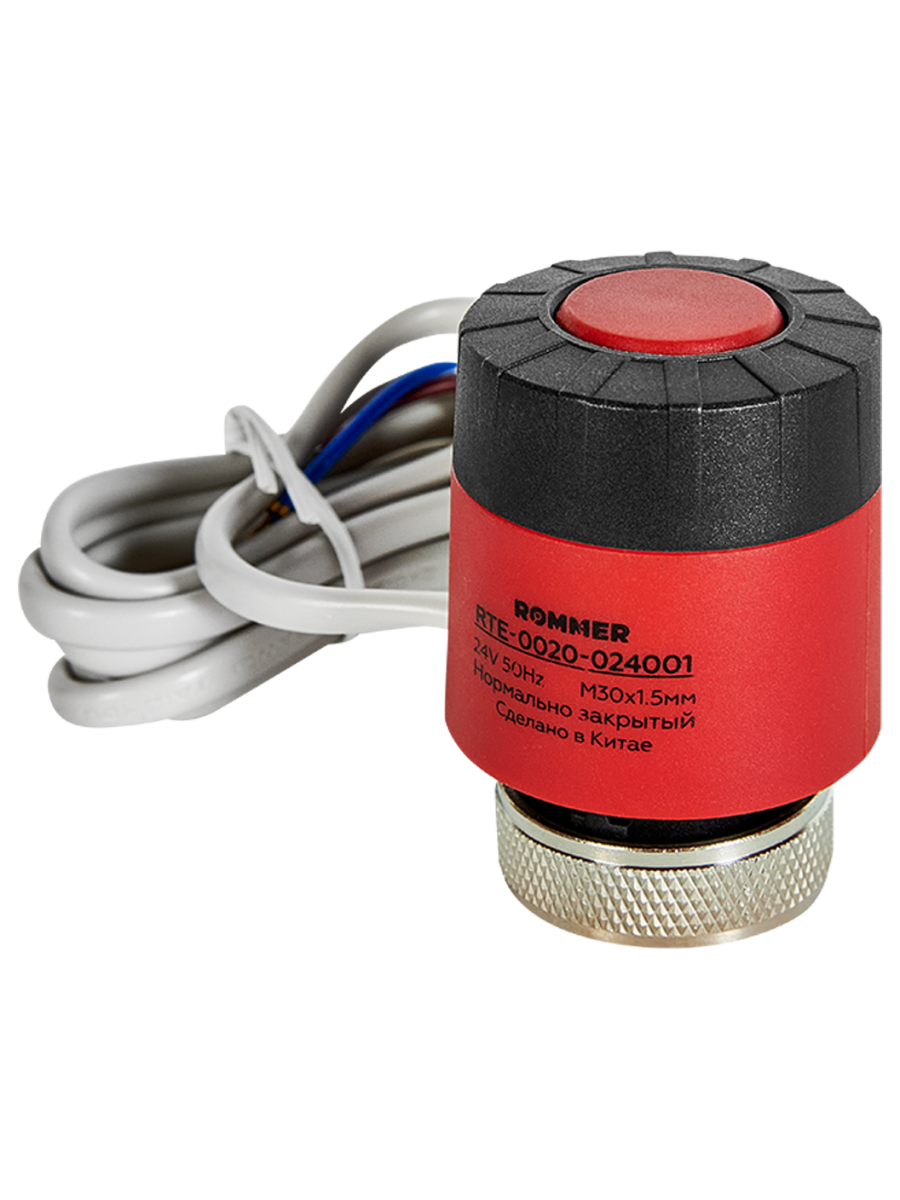 Электротермический сервопривод с поворотным фиксатором штока ROMMER, нормально закрытый, 24 В (RTE-0020-024001)