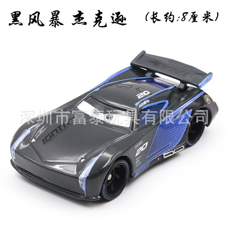 Модель автомобиля Cars 3 Black Storm Jackson из сплава