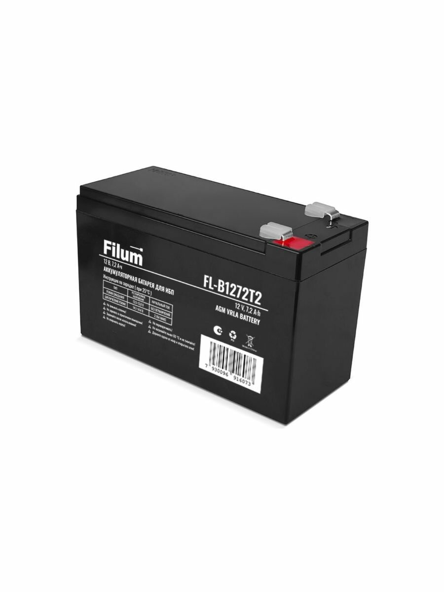 Батарея для ИБП Filum FL-B1272T2/5 AGM VRLA 12 В, 7.2 Ач, (ШхВхГ) 151х100х65 мм, с клеммой Т2, 5 шт в комплекте