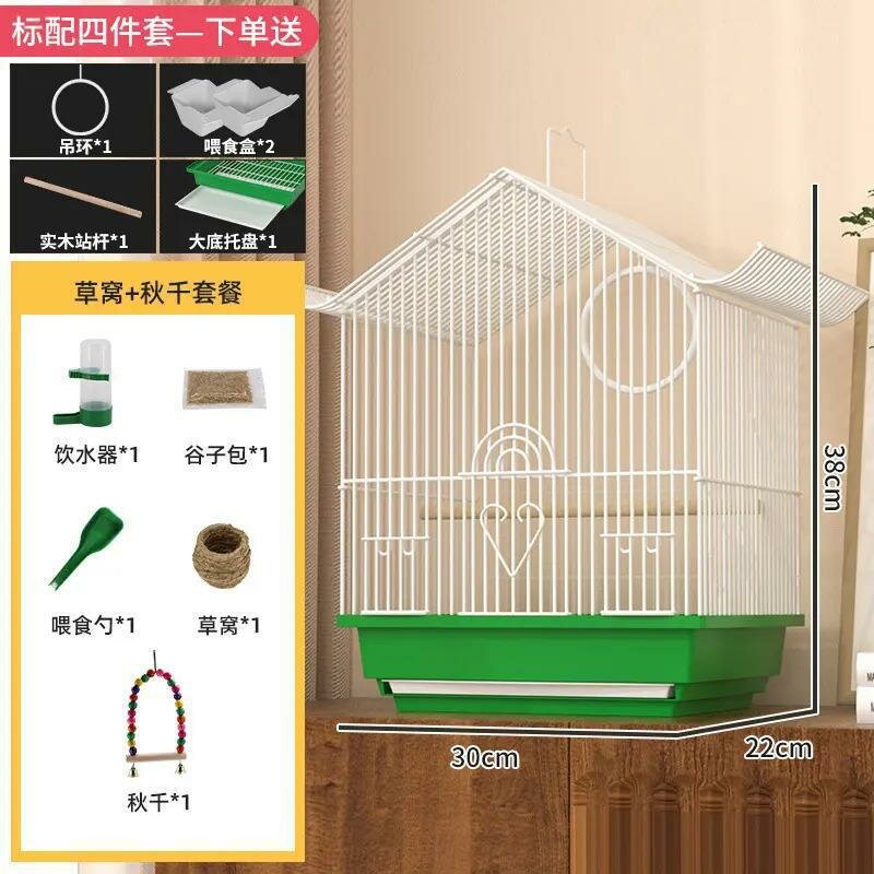 Маленькая клетка для птиц, домашняя декоративная клетка для волнистых попугаев, неразлучников и других маленьких птиц, металлическая клетка для разведения