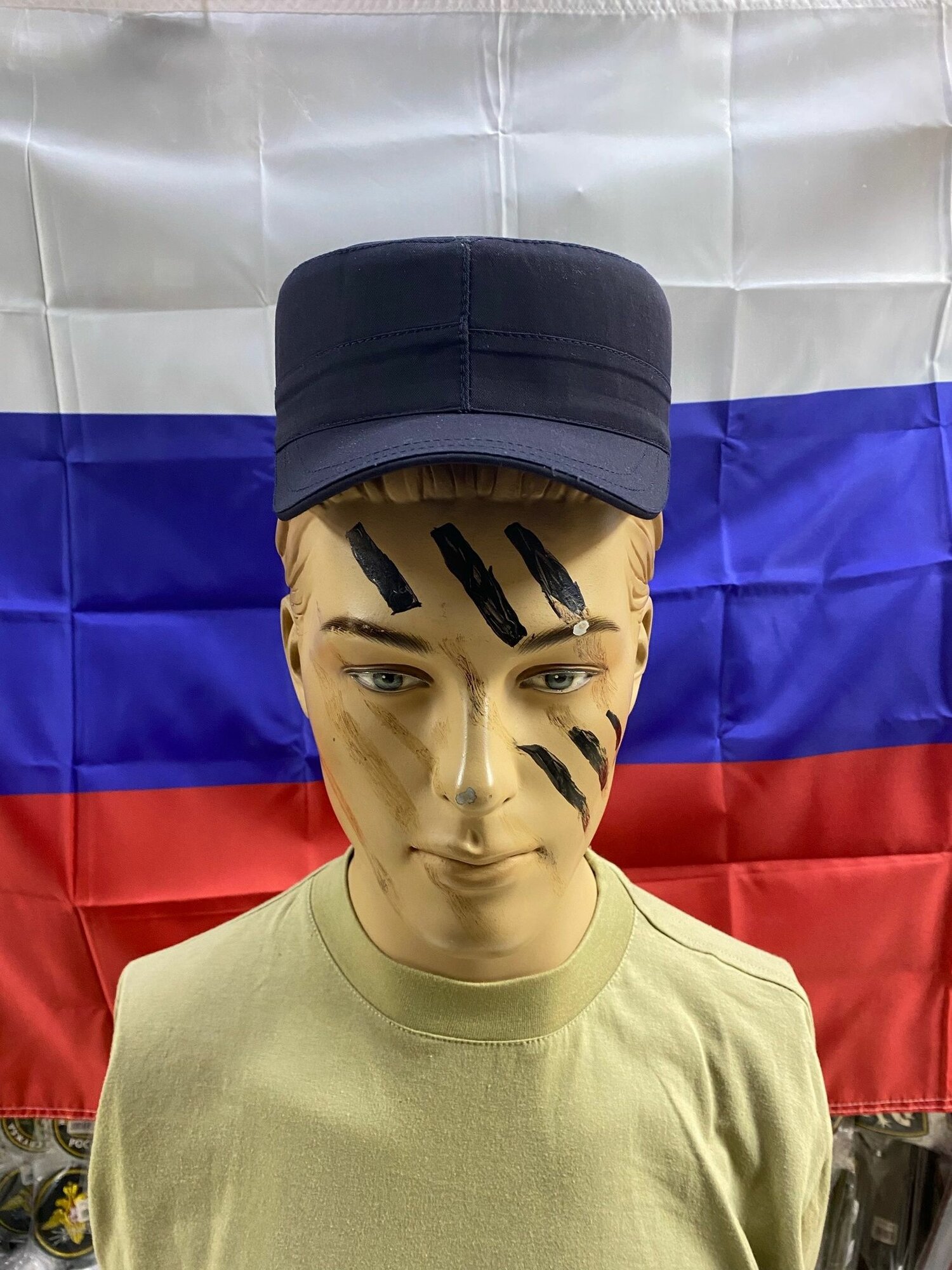 Кепка полиция формованная цвет темно синий (иссиня черный) 55 размер