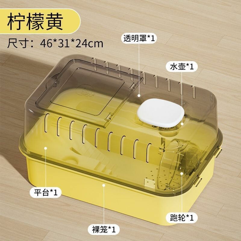 Золотой медведь, маленькая клетка, дешевые, большие, роскошные принадлежности для виллы, акриловый прозрачный домик против побега