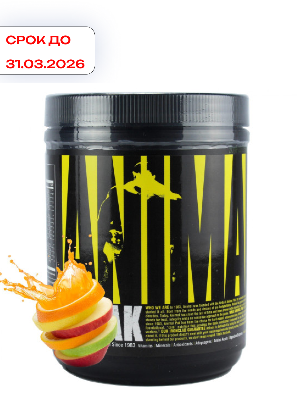 Витаминно-минеральный комплекс Universal Animal Pak powder 417 гр, Фруктовый пунш