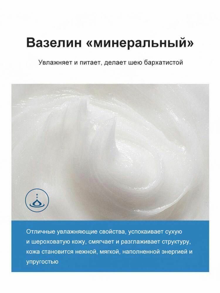 Патчи — фото 1