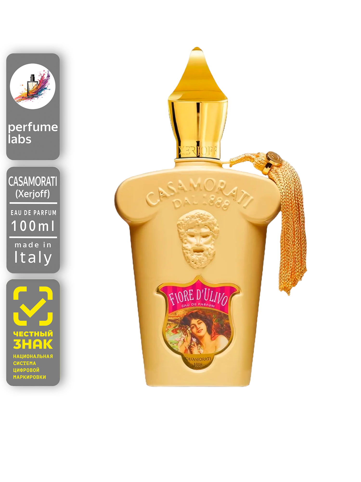 Casamorati (Xerjoff) парфюмерная вода Fiore D`Ulivo pour Femme edp 100ml