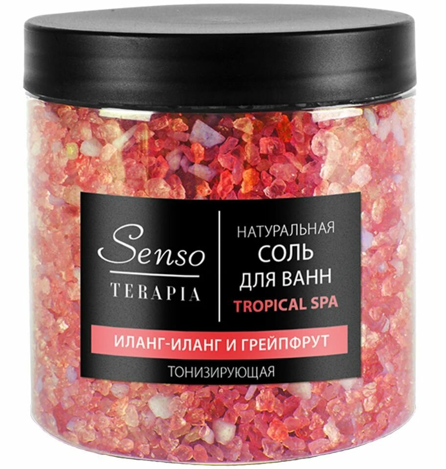 Senso Terapia Соль для ванн Tropical Spa тонизирующая, 560г