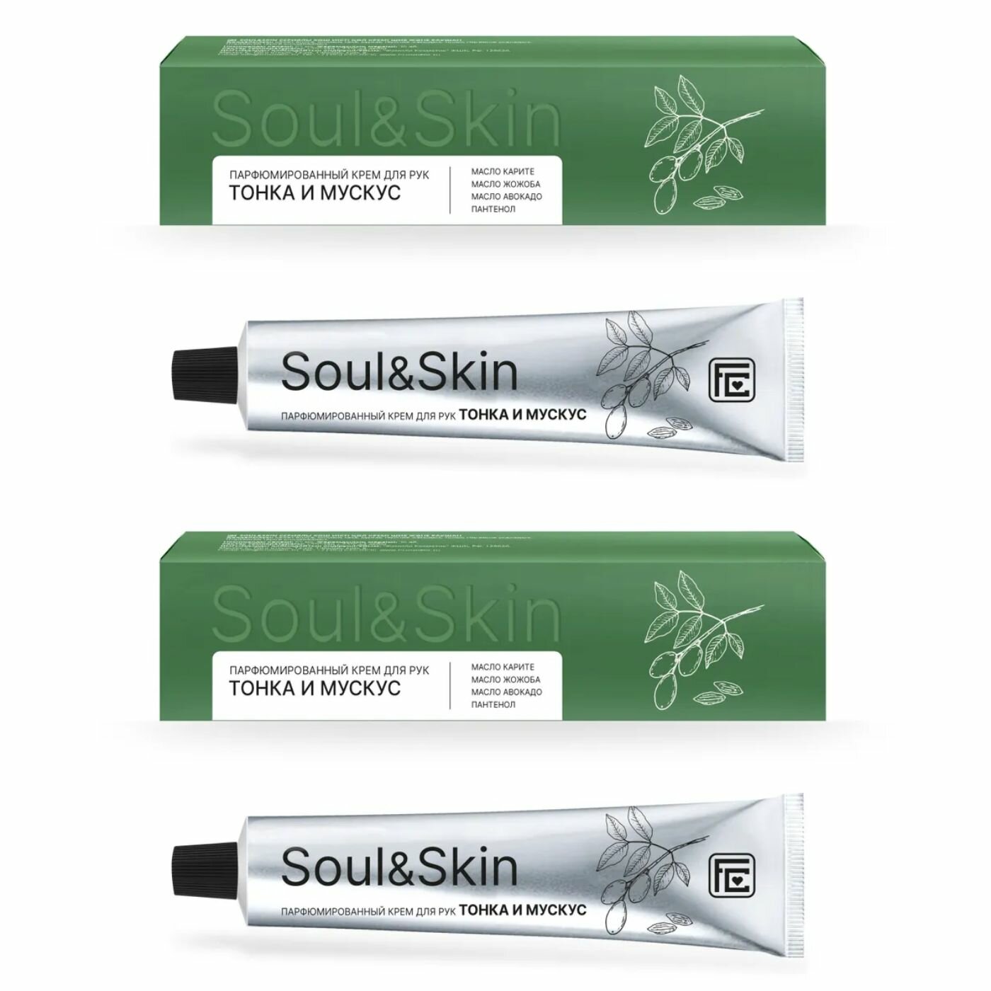 Soul&Skin Крем для рук Парфюмированный, Тонка и Мускус, 65 мл, 2 шт