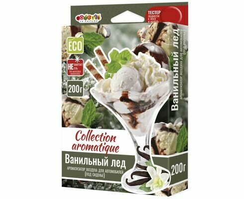 Освежитель (ароматизатор) под сиденье COLLECTION AROMATIQUE Ванильный лед (200г)