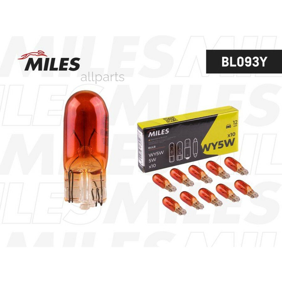 MILES BL093Y Лампа WY5W 12V 5W W2 1x9 5d YELLOW