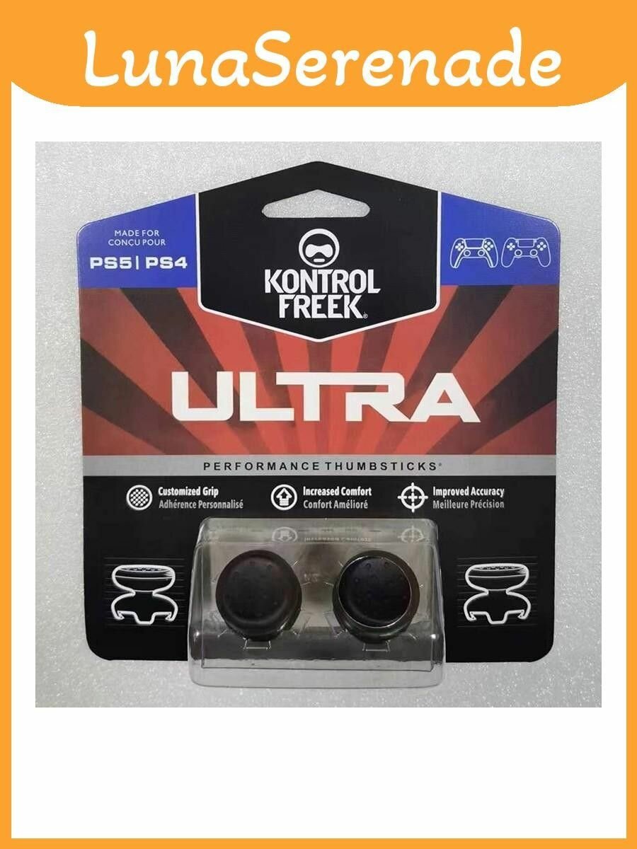 Насадки для джойстика effective kontrol freek ps5 ultimate gaming experience для ps4 ps3, style 2 для геймпада для контроллера для приставок насадки на стики
