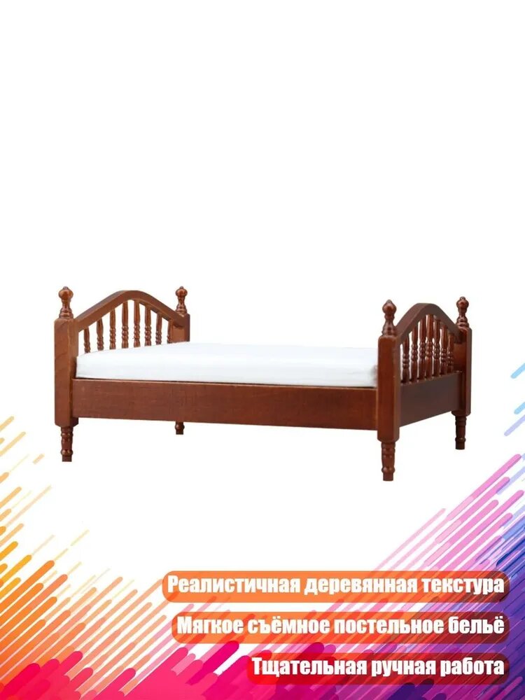 Миниатюрная деревянная двуспальная кровать для кукольного домика