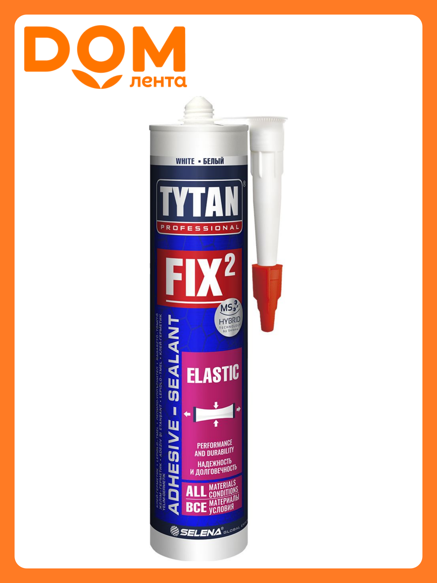 Монтажный клей Tytan Professional FIX², 290 мл, мгновенное схватывание, 3 ч до полной прочности