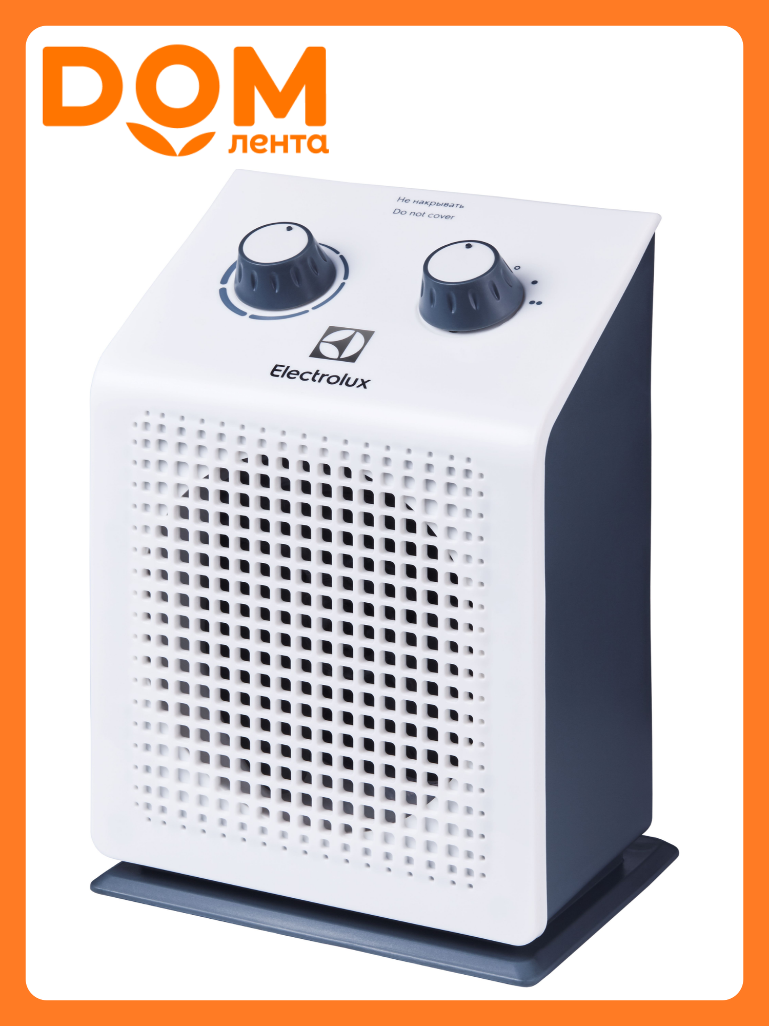 Тепловентилятор ELECTROLUX ART EFH/S-1115