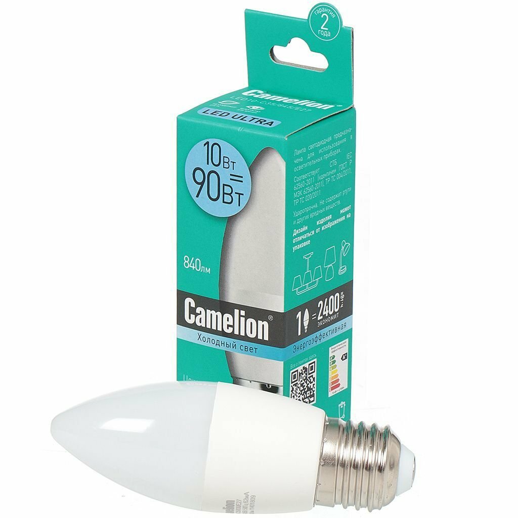 Лампа светодиодная Camelion E27 10 Вт (90 Вт) 4500 К нейтральный белый свет, свеча, матовая, 1 шт, 13562