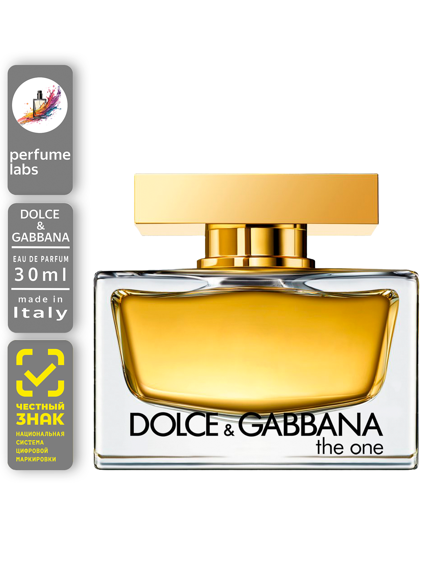 DOLCE & GABBANA парфюмерная вода The One pour Femme edp 30ml