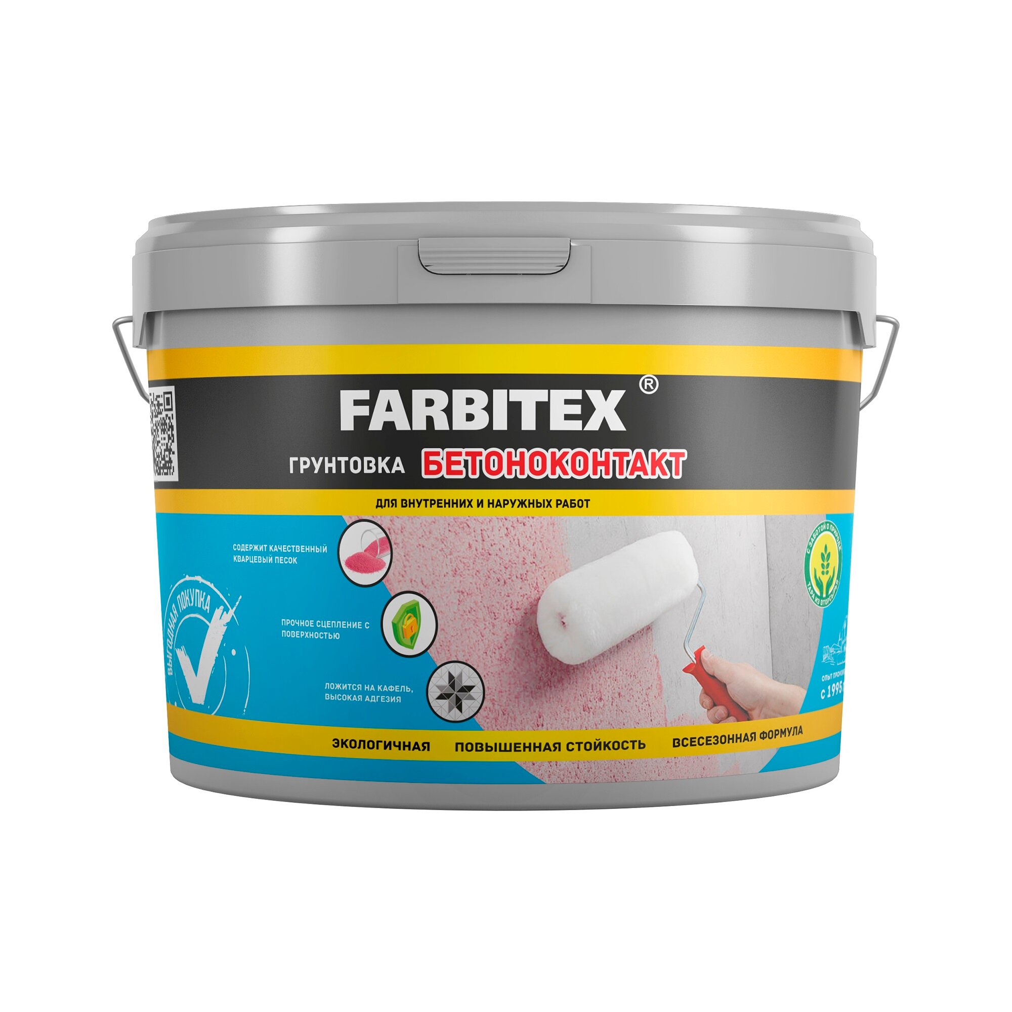 Грунтовка акриловая адгезионная бетон-контакт "Farbitex", 12 кг