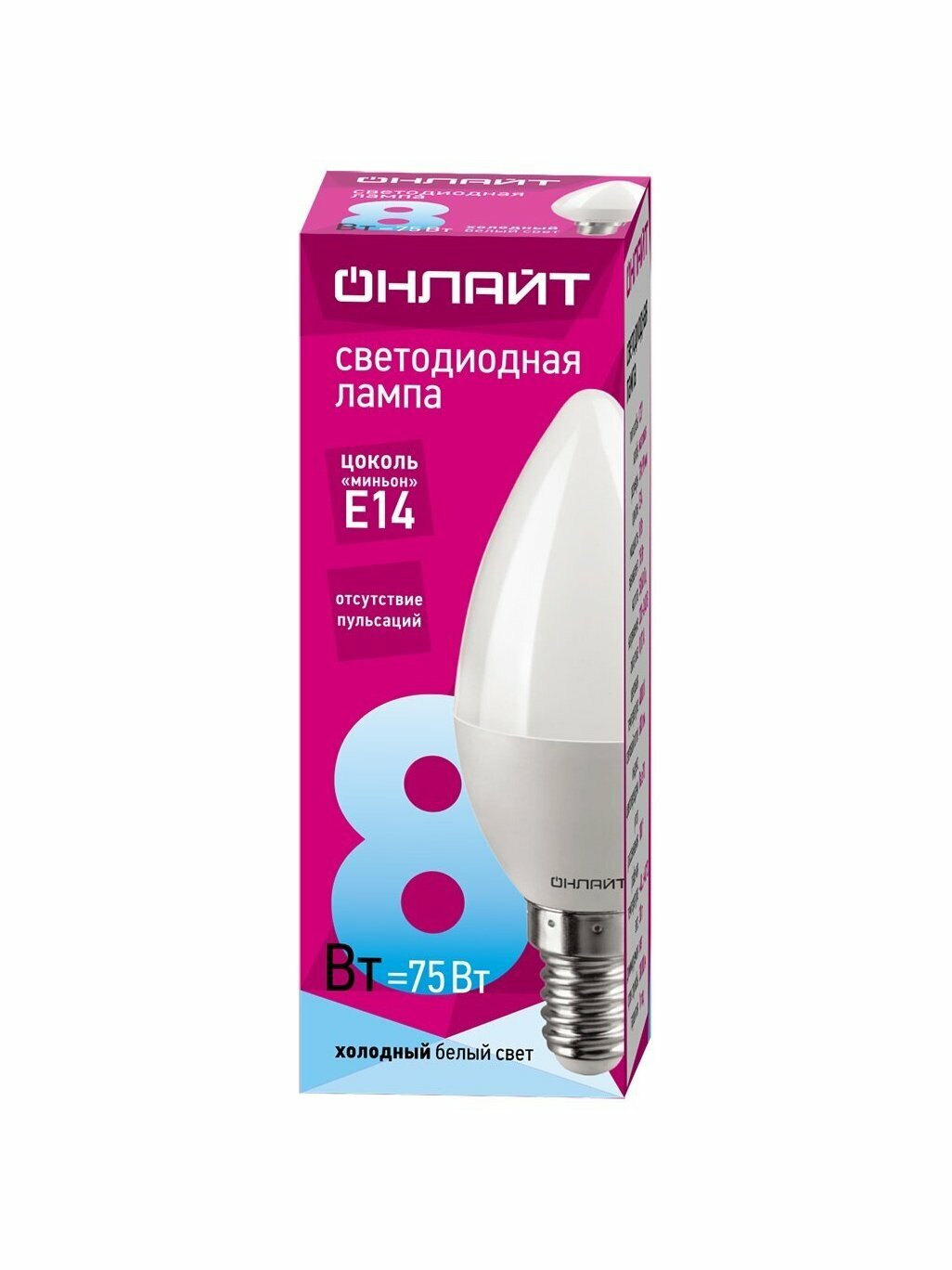 Лампа светодиодная Онлайт E14 8 Вт (75 Вт) свеча 4000К нейтральный белый свет 71633