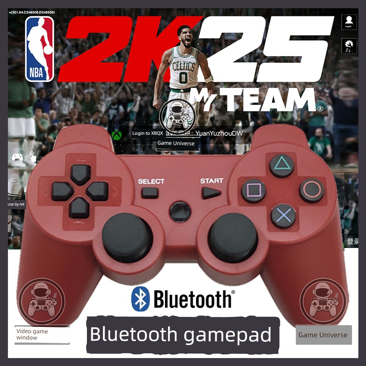 Bluetooth-беспроводной игровой контроллер NBA2K25 для Android и iOS смартфонов без держателя, Красный