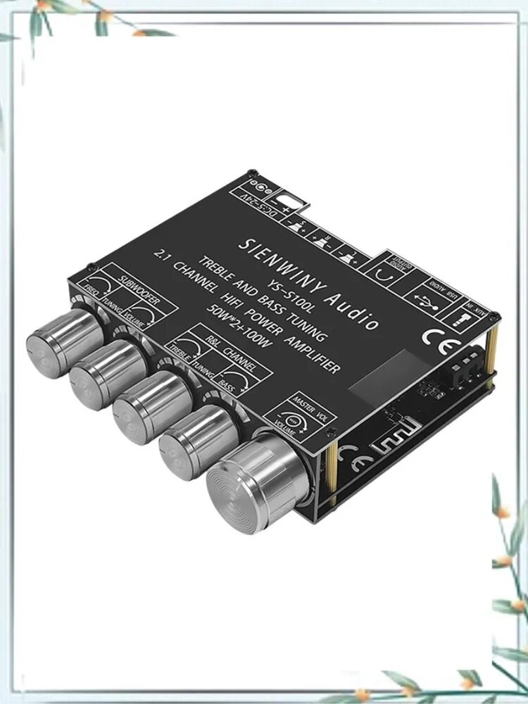 (J M X W) -S100L 2,1-канальный модуль платы аудиоусилителя Bluetooth 50X2 + 100 Вт