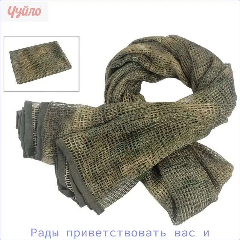 Маскировка для охоты Шарф снайпера сетчатый Полиэстер, Хлопок Мох Ширина 90 см Вес 160 г Китай