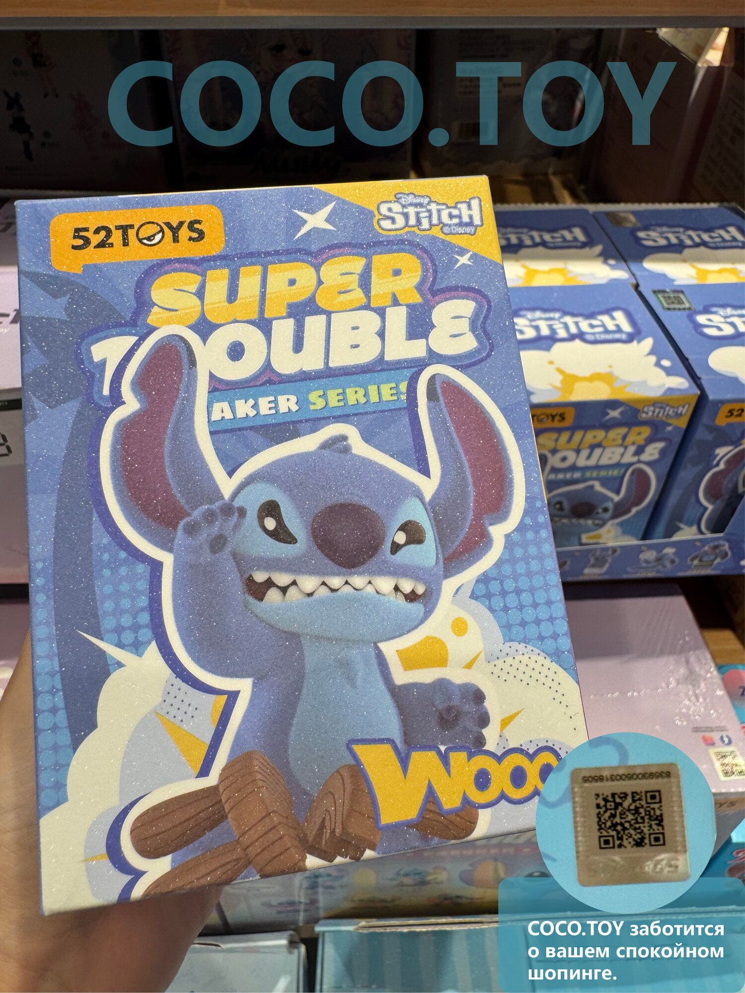 Стич панда игрушка 52 Toys Stitch лило и стич Стекающаяся кукла сюрприз случайный вид 1 шт COCO.TOY