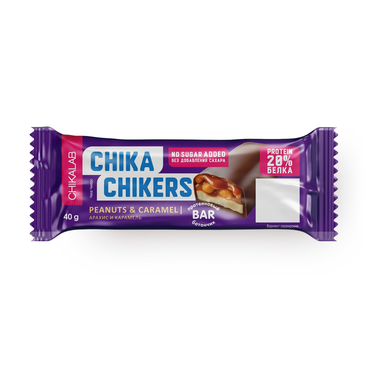 Батончик глазированный Chikalab Арахис и карамель
