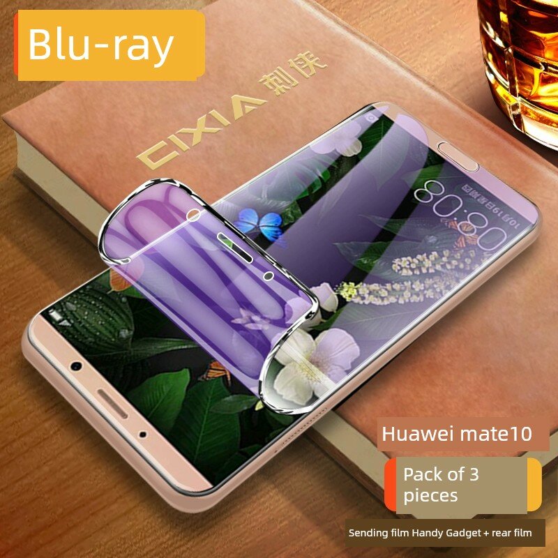 Защитное стекло для Huawei Mate 10, Анти-Синий Свет и Ультра-Четкое, Набор из 3 шт.