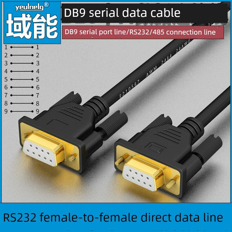 3м кабель RS232 DB9, женский-женский прямой подключение для передачи данных