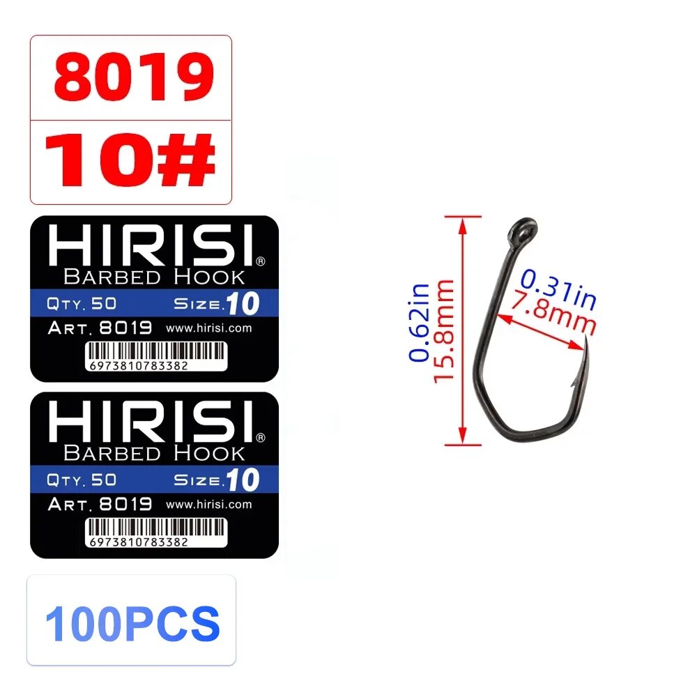 HIRISI Рыболовные крючки 10#, 100 шт.