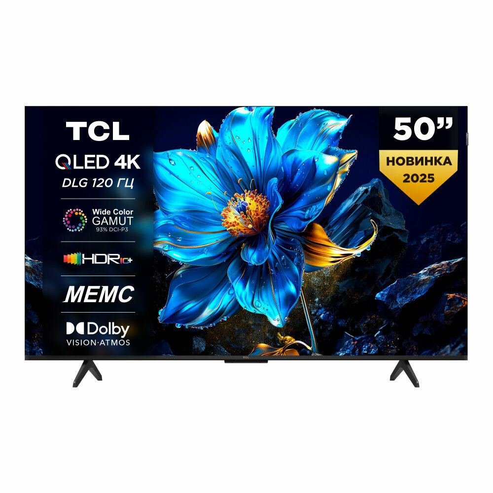 Телевизор TCL 50P7K