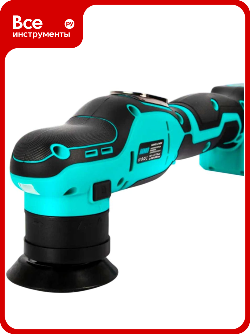 Машинка полировальная аккумуляторная Hanko для подошв 15-75 мм LB MINI