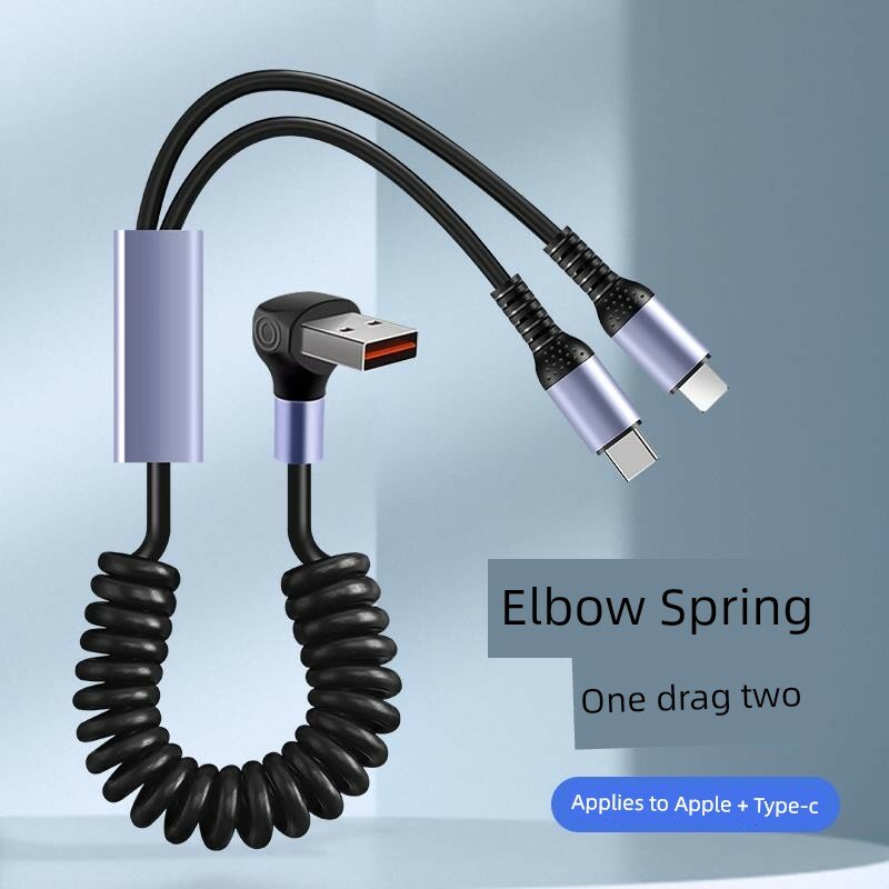 Изогнутый USB к Apple Lightning и Type-C 2 в 1 Растяжимый USB-кабель для быстрой зарядки в автомобилях, длина 1.8 м