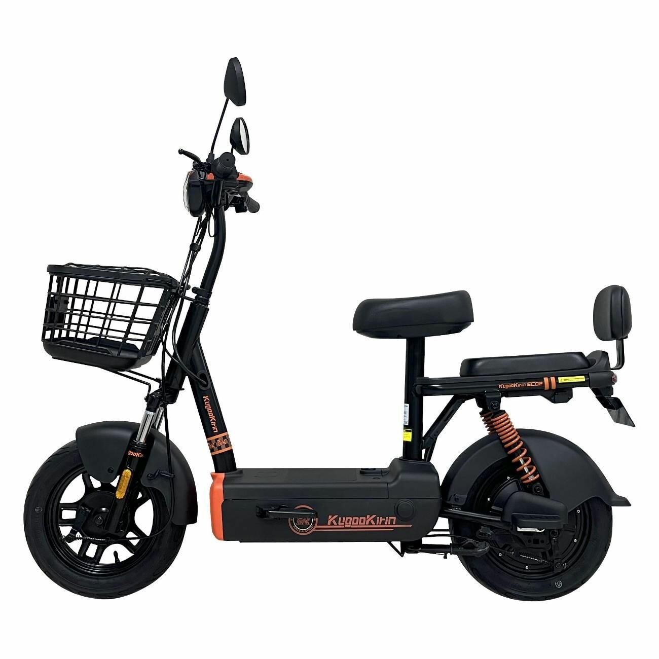 Электросамокат KugooKirin EC02 Pro