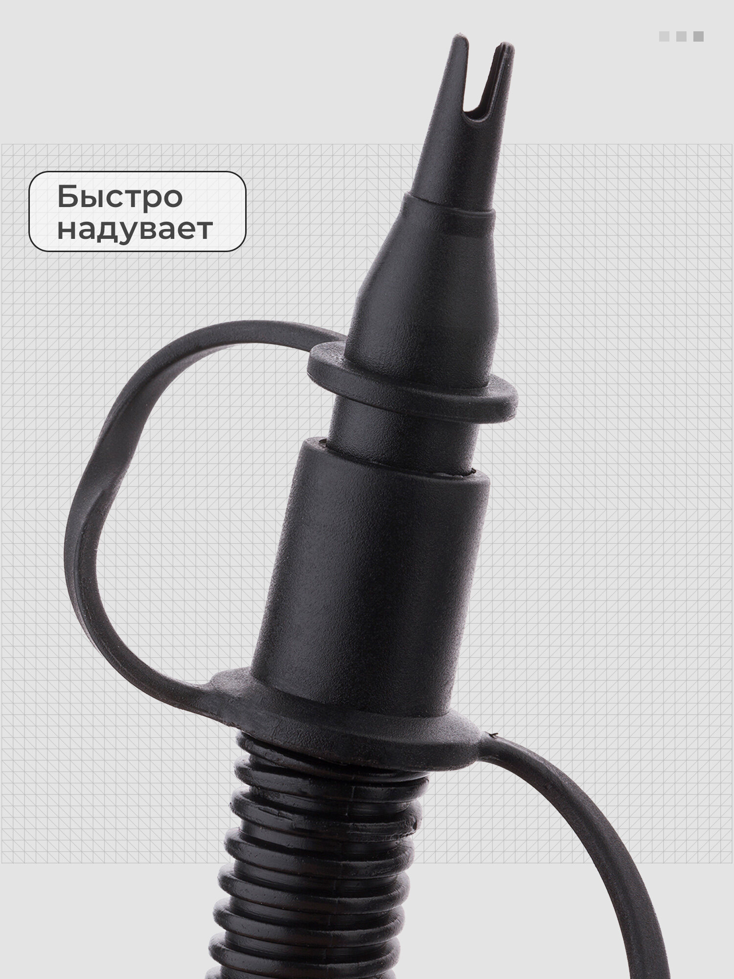 Насос ручной Bestway — фото 1