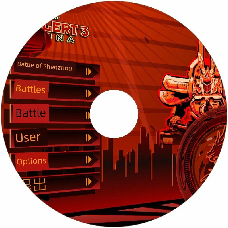 USB-флеш-накопитель с игрой Red Alert 3: The Uprising, автономный игровой диск для ПК, USB 2.0 8 ГБ_CD версия
