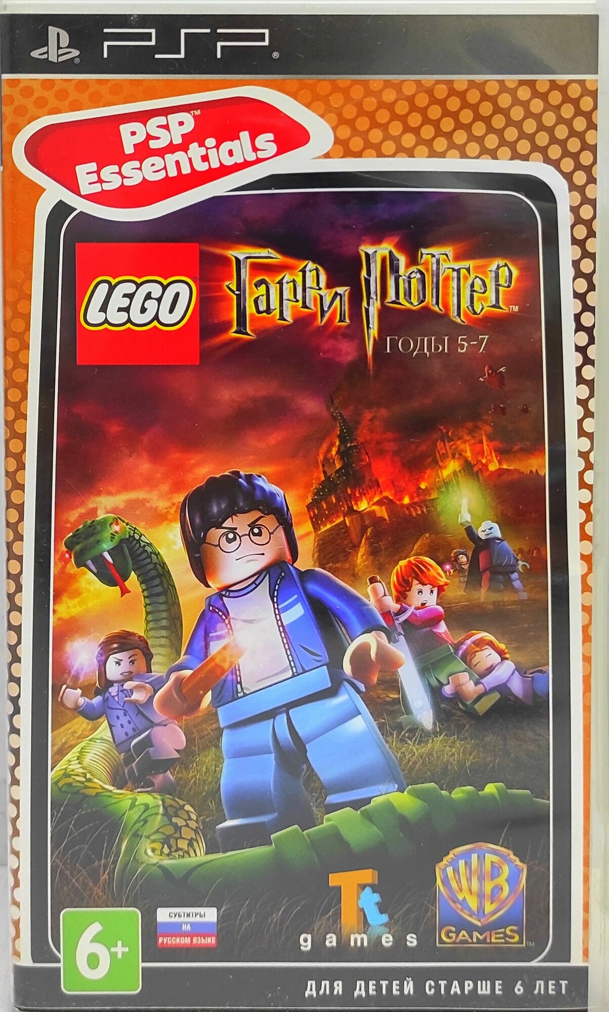 LEGO Harry Potter Years 5-7 Гарри Поттер Годы 5-7 Русские субтитры ULES 01558 Видеоигра на диске PSP. Товар уцененный