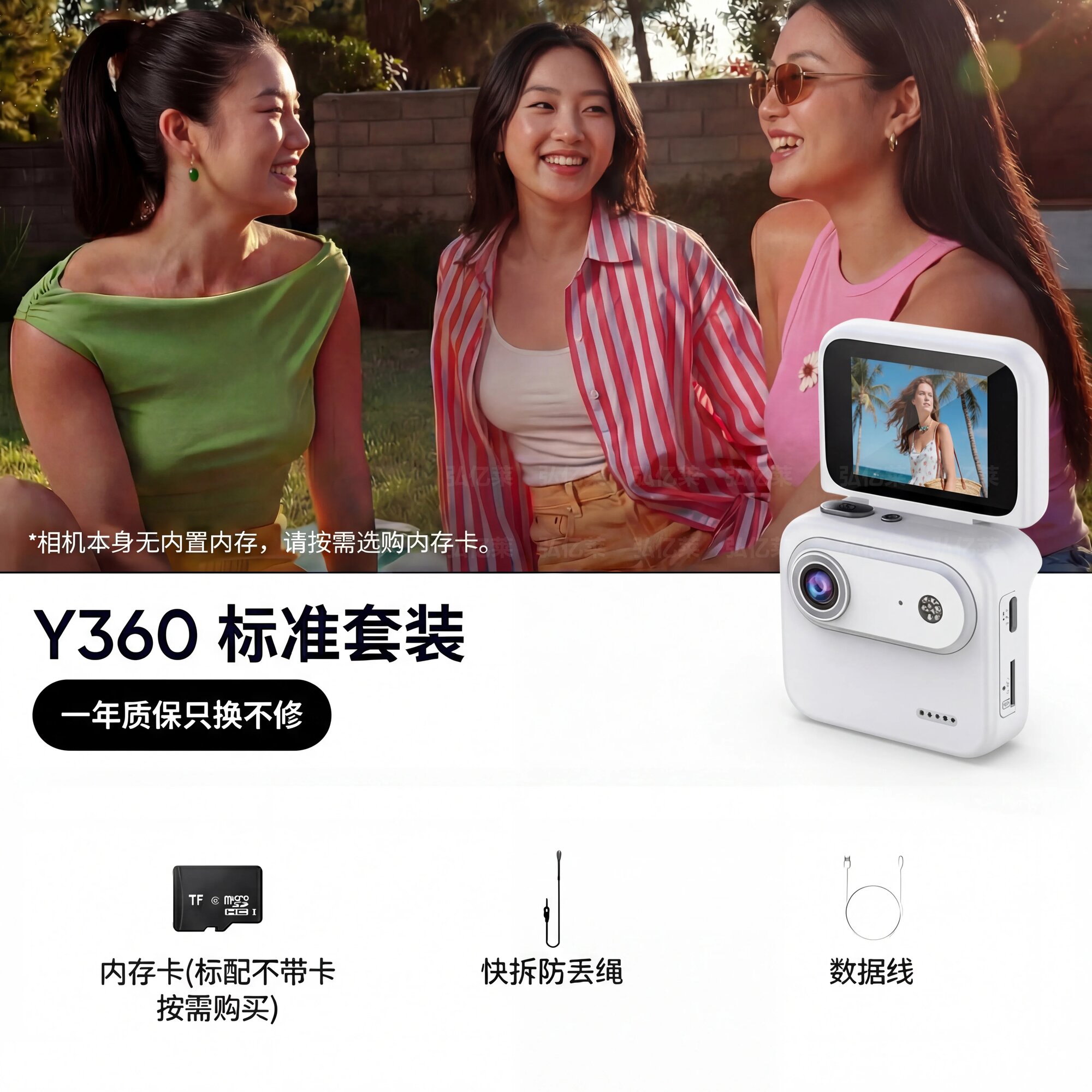 4K Action Camera Y300 Белый с записью на экране и поворотным экраном, без карты памяти для поездок на велосипеде,