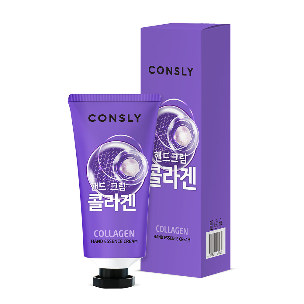 Consly Hand Крем-сыворотка для рук с коллагеном Collagen Hand Essence Cream - 100 мл