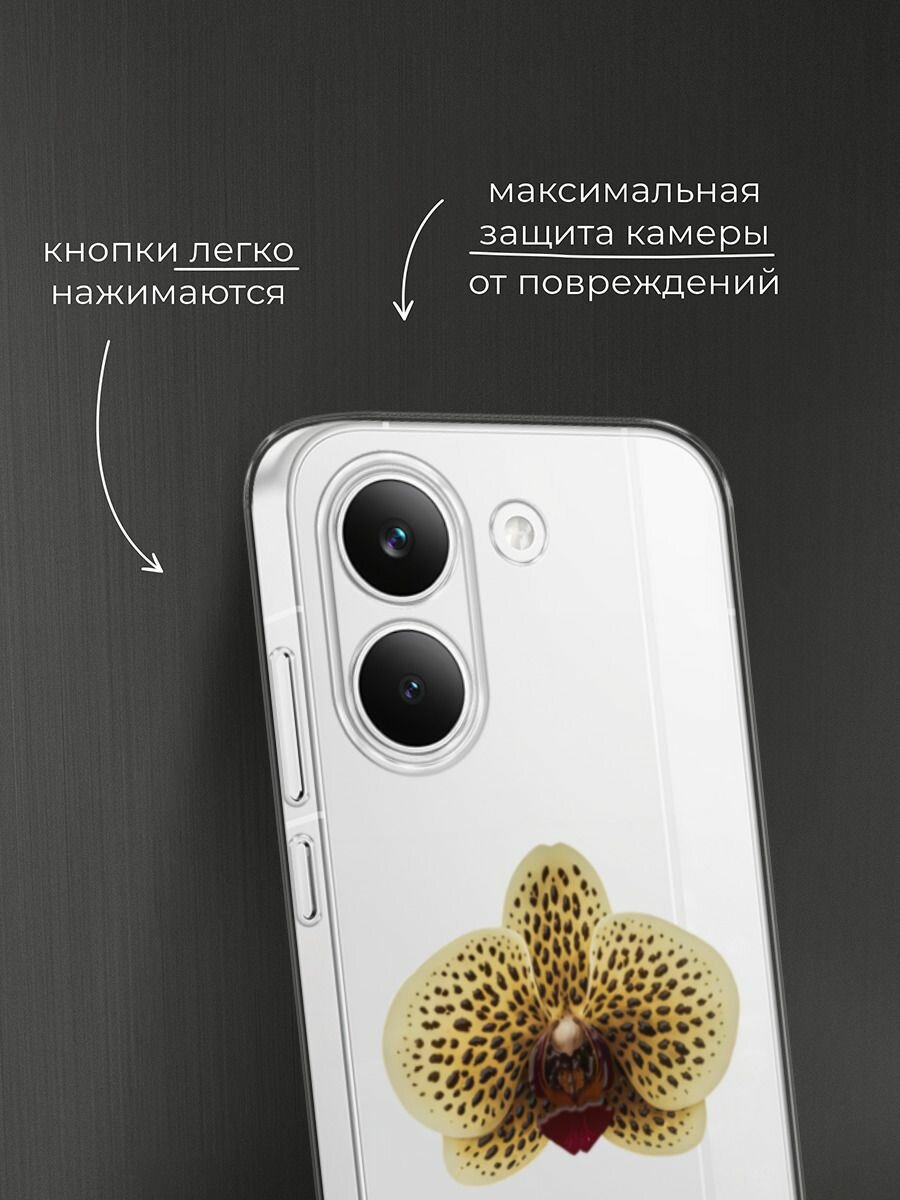 Силиконовый чехол на Poco X8 Pro / Поко X8 Про с принтом Желтая орхидея — фото 1