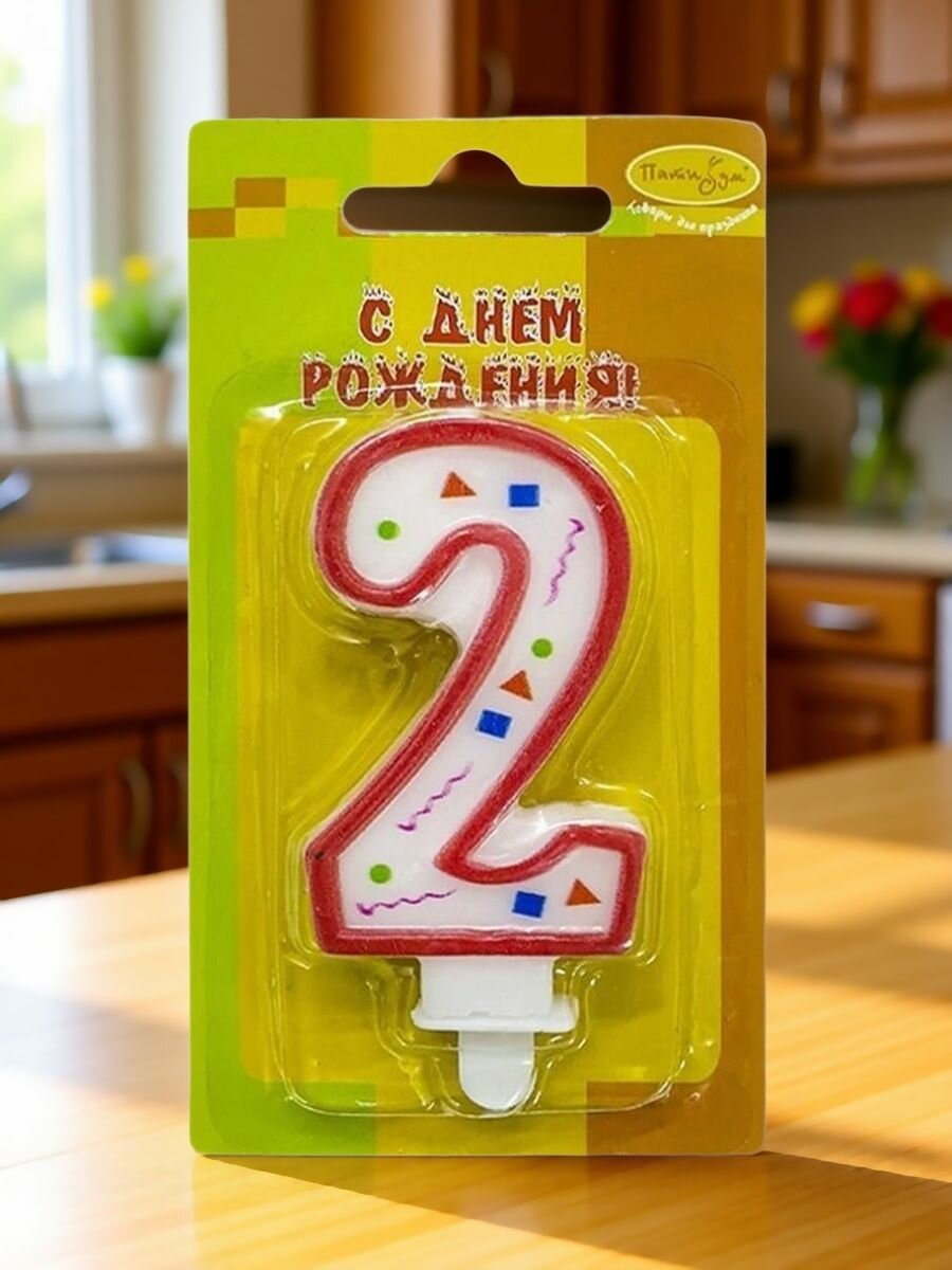 Свеча цифра для торта 2 красная конфетти , 7 см