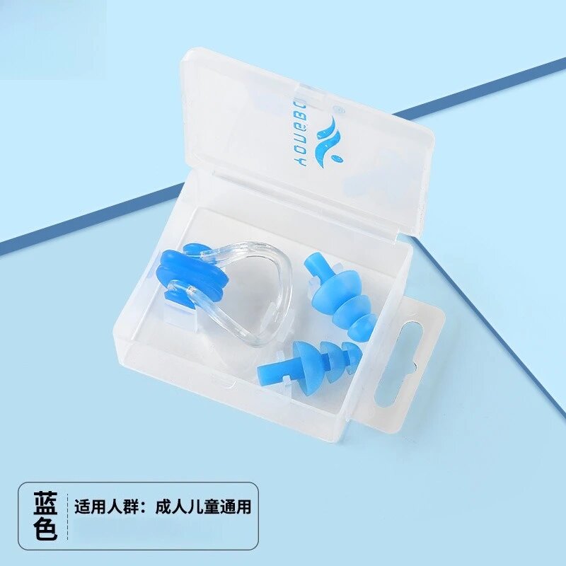 Беруши для плавания Lake Blue, зажим для носа, набор